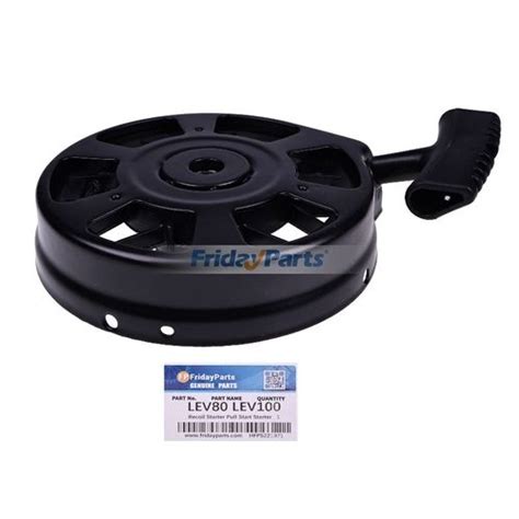 Recoil Starter Pull Start Starter For Tecumseh Lev80 Lev100 Lev115