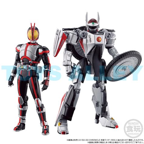 Preorder So Do Shodo Chronicle Masked Rider Faiz And Auto Vajin Set