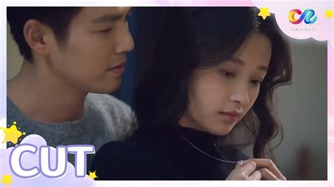 钟汉良取出精心准备的项链 温柔的为孙怡戴上钟汉良 孙怡 凉生我们可不可以不忧伤 Alloutoflove【欢迎订阅china Zone梦想剧场】 Youtube