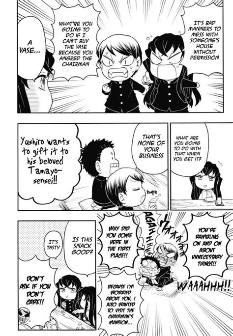 Kimetsu Gakuen Vol 3 Ch 17 P 10 Ilustración De Samurai Samurai