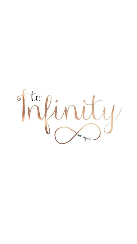 Cute Infinity Quotes