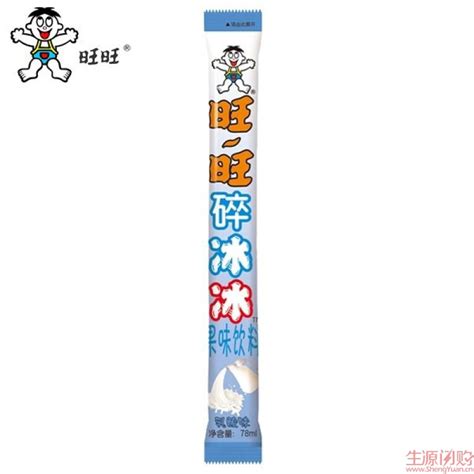 旺旺脆脆冰正确制作第18页大山谷图库