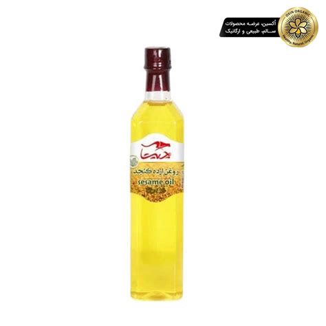 روغن ارده کنجد ایرانی 800 گرم چیتا فروشگاه ارگانیک اُکسین