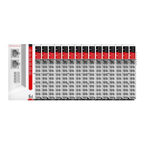 Sre 002系列io产品 中科时代