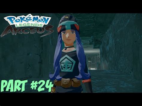 Pokemon Legends Arceus Part Wayward Cave Ancient Quarry Melli Battle Youtube