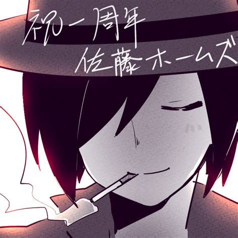 しのだ🚬 V Shinom Twitter