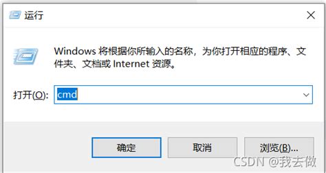 Myeclipse（不论版本是啥）卸载后重新安装，提示：拷贝到计算机时出错；问题解决方案：myeclipse无法拷贝到机器 Csdn博客