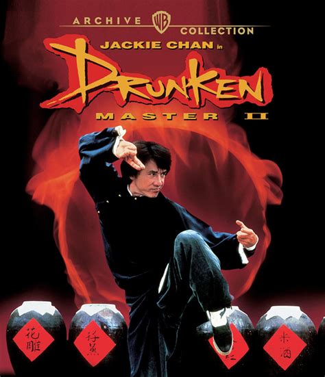 Drunken Master Poster