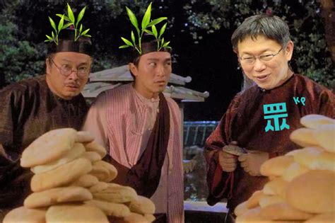 20張超好笑【來人喂小草吃餅】梗圖！快來看看網友們的搞笑創作！