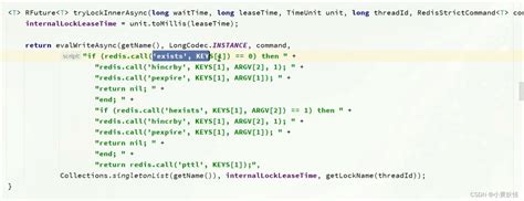 redisson看门狗机制详解 springboot redisson看门狗 csdn博客