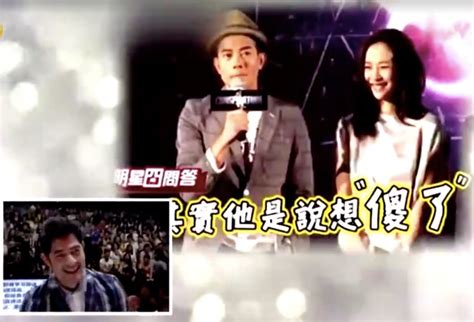 郭富城：《破局》打戏很受伤，王千源摸肚安慰秒变羞涩资讯 蓝鲸财经