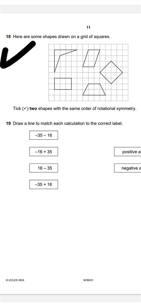 Mathematics For All ممكن ابسط طريقة شرح للسؤال دة