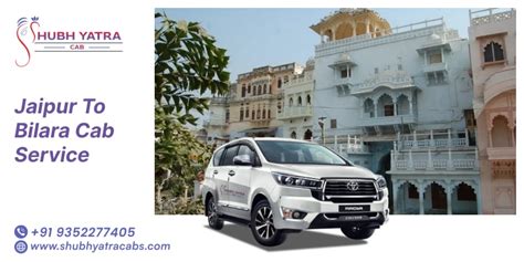 Jaipur To Bilara Cab Service Starts At Rs 400000