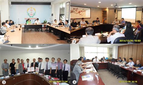 原校长朱秀文教授一行与台湾稻江科技暨管理学院（图1）、元智大学（图2）、修平科技大学（图3）、环球科技大学（图4）等学校领导座谈