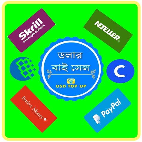 Online Flexiload Rvoipguru