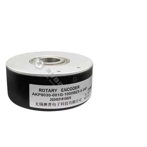 Elevator Encoder Hollow Shaft Encoder Zkt8030 Zkt8020 Host Rotating Plc