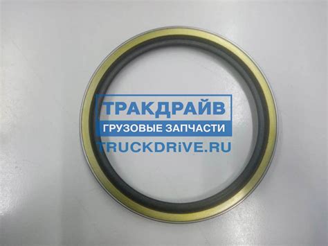 Сальник задней ступицы Mercedes Actros Axor 145х175х13 мм. 208.220 ...
