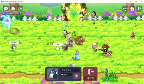 【情報】maplestory World 楓之谷世界安裝教學最近很紅的maple Land Maplestory Worlds 哈啦板