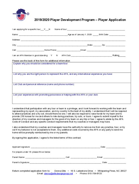 Fillable Online 2019 2020 Pdp Player Applications Form Fax Email Print Pdffiller