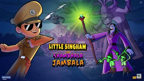 Little Singham Wallpapers
