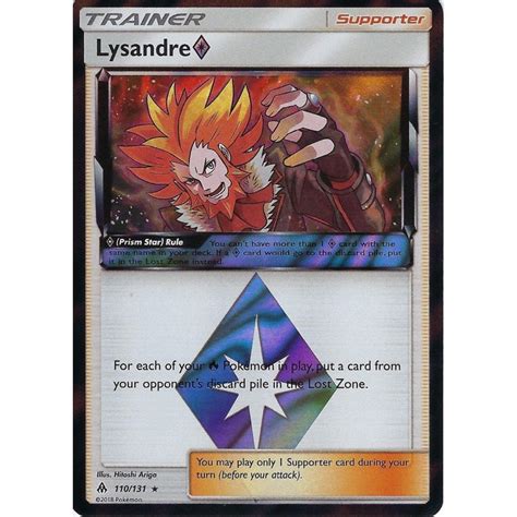 Lysandre Card
