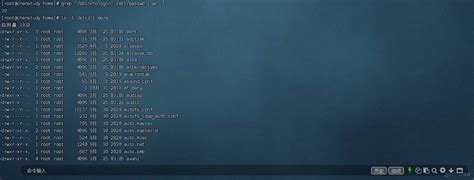 Linux学习之管道符和重定向详解java小豪的技术博客51cto博客