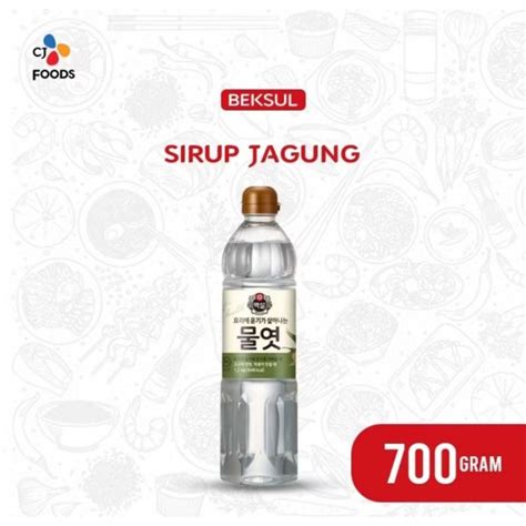 Jual Cj Food Sirup Jagung Beksul Corn Cyrup 700 Gram Shopee Indonesia