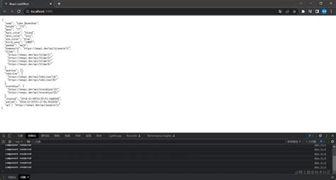 【react】使用useeffect解决setstate的副作用本文已参与「新人创作礼」活动，一起开启掘金创作之路。 本 掘金