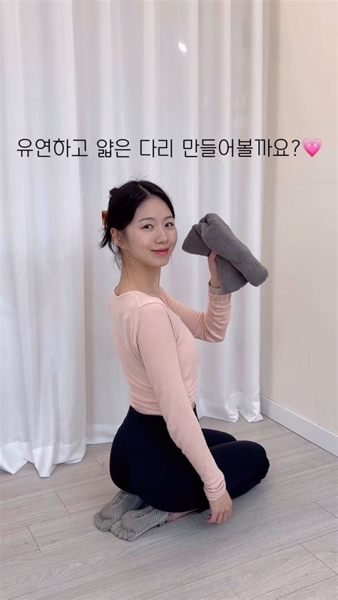 권가현 Bitnalgah • Instagram Photos And Videos