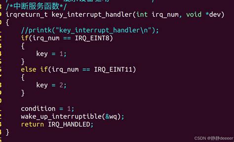 linux驱动编程——等待队列 驱动 定时器 等待队列 csdn博客