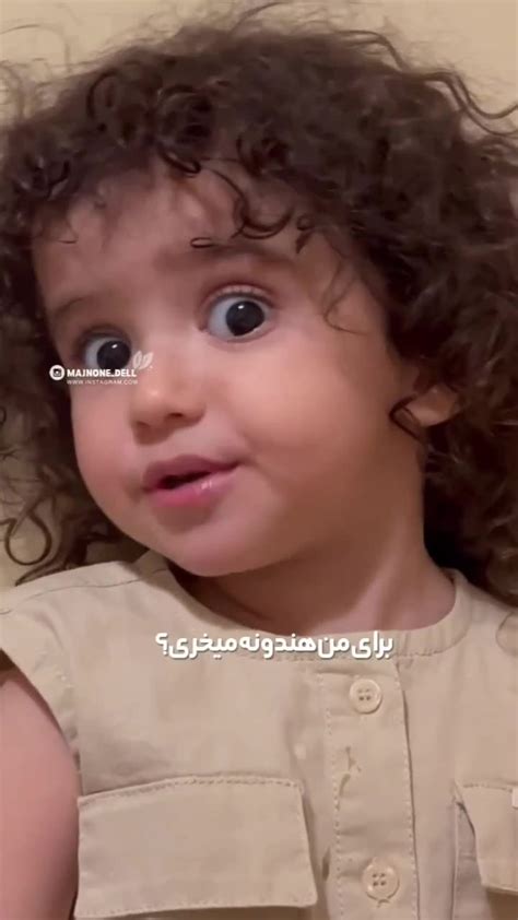 فیلم دختر بچه اگه خوراکیام تموم شه چکار کنم؟