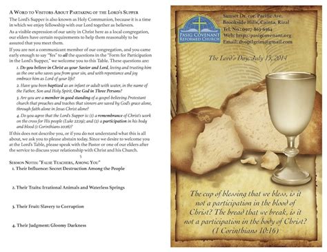 Liturgy For July 13 2014 Zion Cornerstone