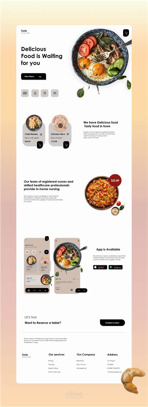 Ux Ui Web مستقل