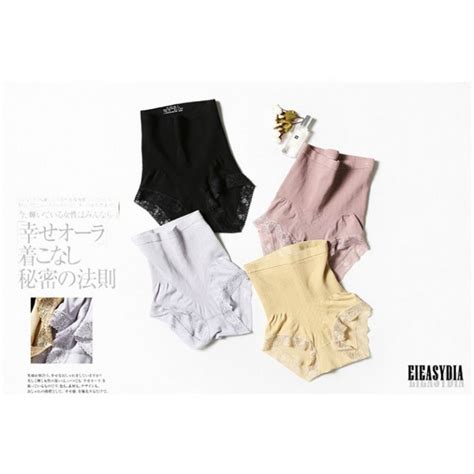 Ready Stock Japan Munafie Premium High Waist Slimming Shaping Panty