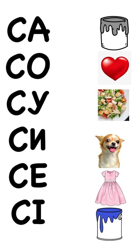 15 Fun Ways To Teach Geometry To 2nd Grade Artofit