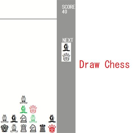 Drawchess Fukumiyagames Product Announcements Dlsite Doujin