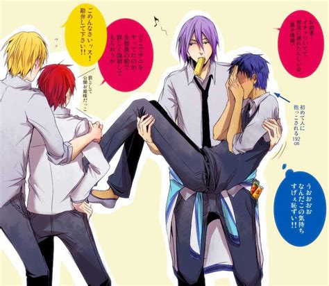 Kuroko No Basket Yaoi Aomine
