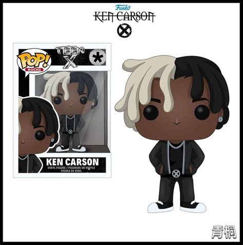 Ken Carson Funko Pop Art Dope Cartoon Art Pop Art Cartoon Art