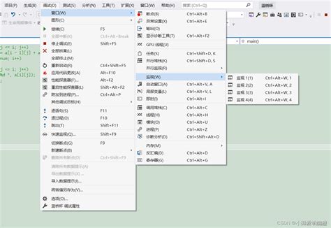 c语言编程：理解bug、调试技巧与常见错误 csdn博客