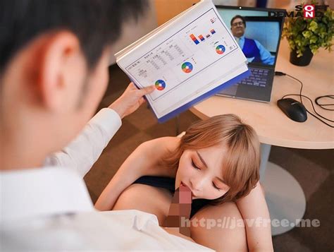 Msfh 050 出勤率の下がったオフィスで女上司と2人きり僕（童貞）のパンパンな股間に気づいた上司に誘われて退勤まで中出しsexし