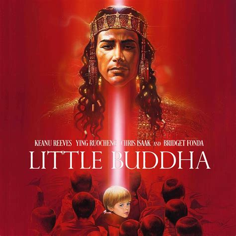Little Buddha Smith Rafael Film Center