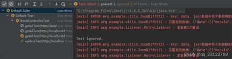 java基础 实现一个简单的接口功能自动化测试框架（client testng） java接口自动化框架搭建 csdn博客
