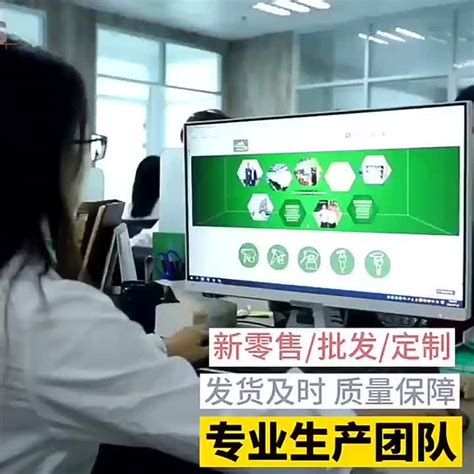 （hot Mini Bikini Set Japanese Girls Super Small Three Point Pajamas