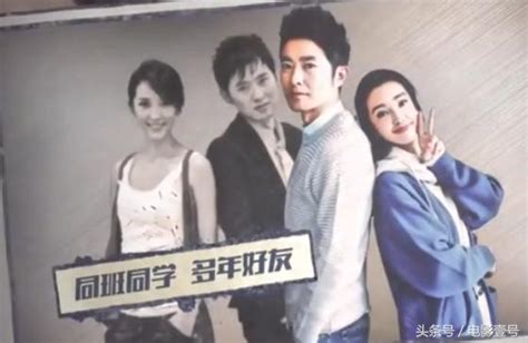 李冰冰任泉一起上節目 任泉透漏其男友是自己介紹 兩人更憶過往 每日頭條