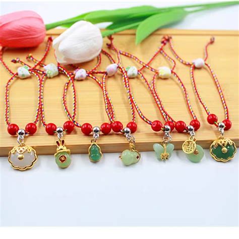 端午节五彩绳精编玉饰手绳 融创集采商城