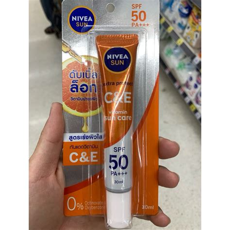 Nivea Vit Cande Spf 50pa Shopee Malaysia