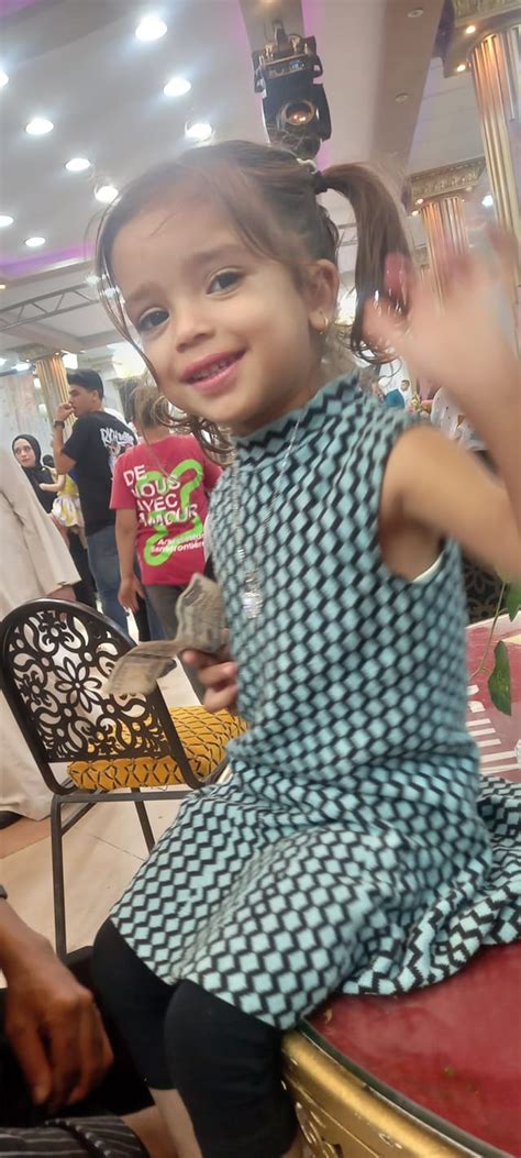 جاسمين شادى