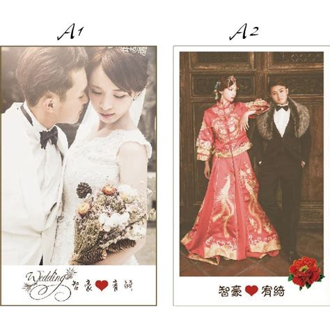 婚紗謝卡【210元200張．54x9cm．單面印刷】婚禮小卡 結婚謝卡 婚禮謝卡 客製卡 蝦皮購物