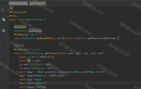 Springboot入门教程八配置logback日志 请叫我头头哥 博客园 Springboot入门教程八配置logback日志 请叫我头头哥 博客园