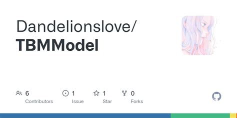 GitHub Dandelionslove TBMModel